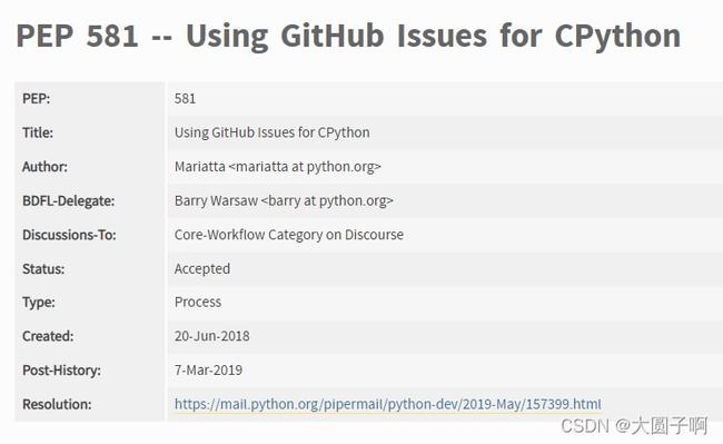 Python官方：Bug 官网不要了，全迁去 GitHub！ - Python基础教程